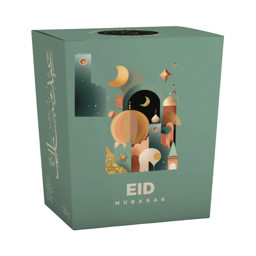 Sally Williams Eid Gift Box 120g - Macadamia | Sweets Online